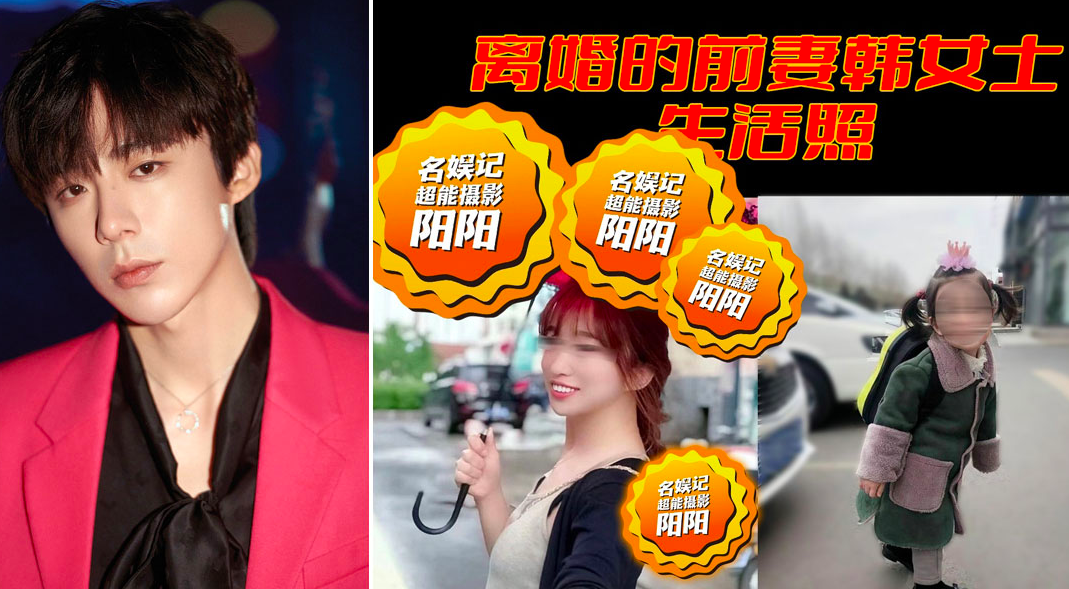 Lưu Vũ Ninh gây ngỡ ngàng khi vừa thông báo kết hôn, đã tuyên bố ly hôn