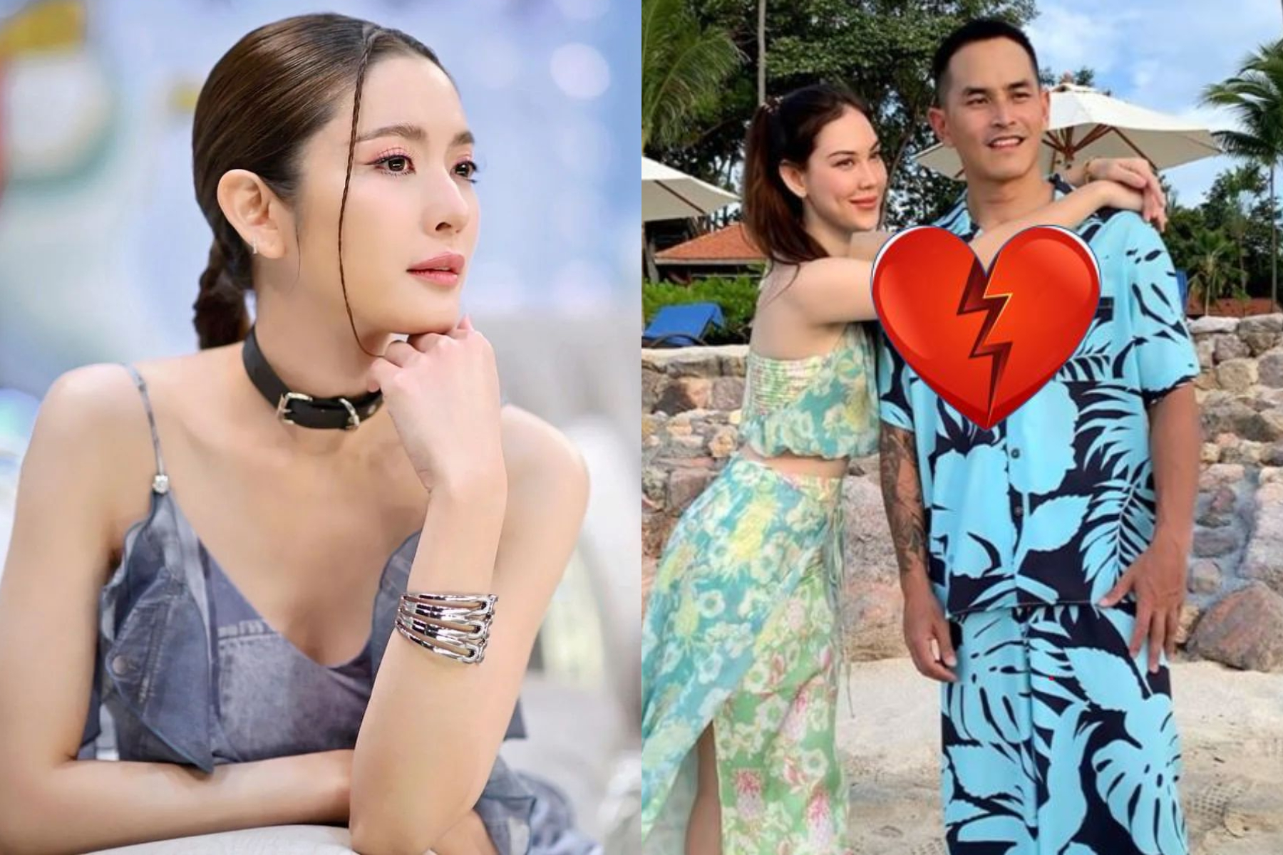 Minh tinh Thái lên tiếng cực gắt khi bị kéo vào chuyện chia tay của "mợ chảnh tiểu tam" và chồng cũ