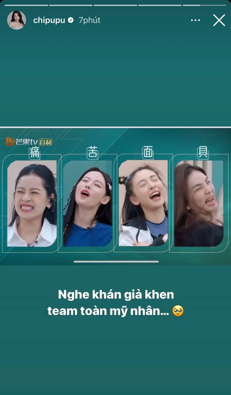 Chi Pu tự đăng ảnh "dìm hàng"