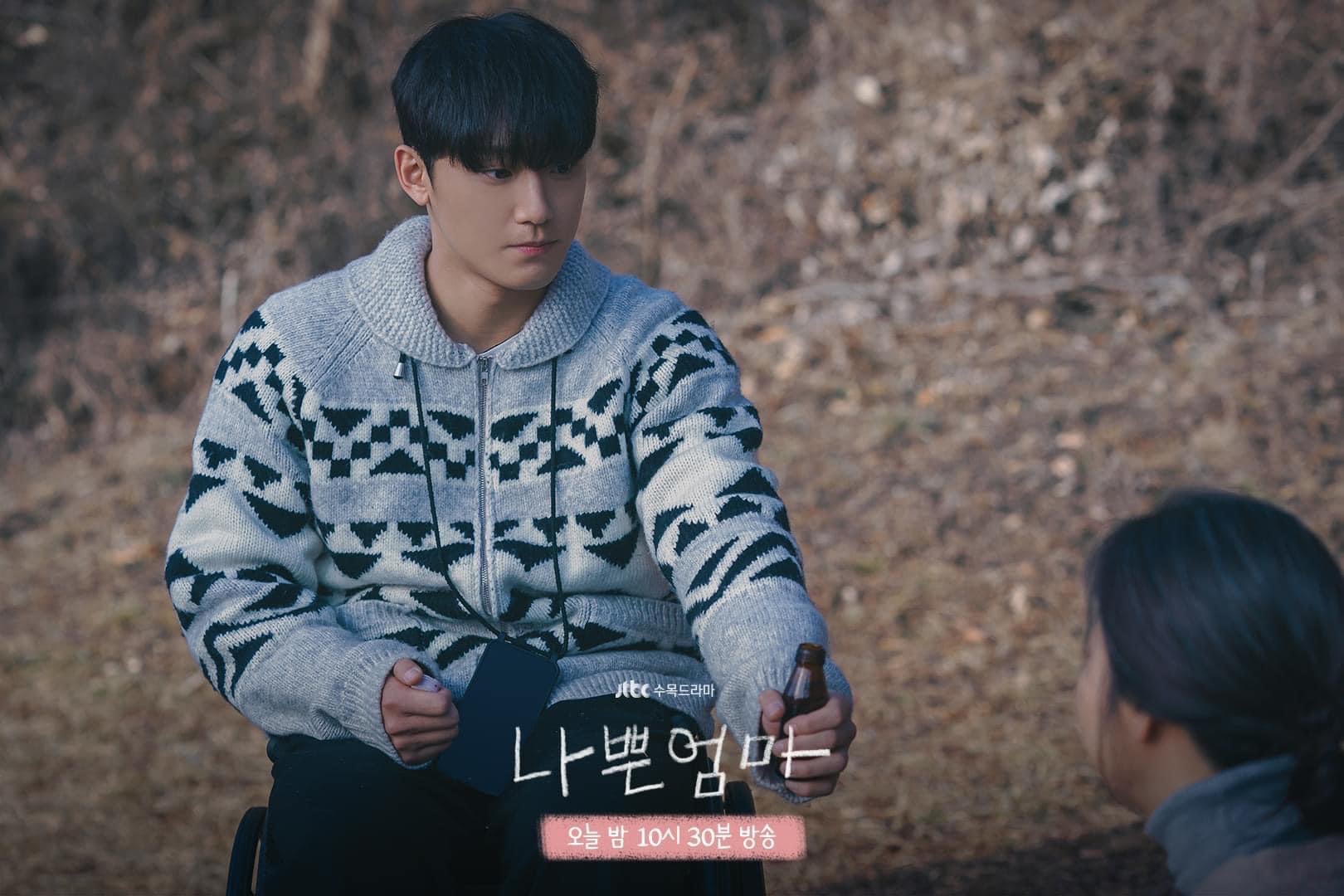 Phim của Lee Do Hyun vừa có chuỗi bi kịch chồng chất đầy nước mắt, tỷ ...