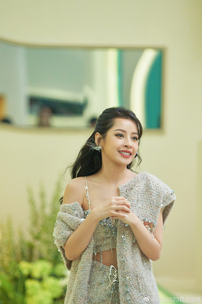Chi Pu vừa lên show Trung Quốc đã được "đẩy thuyền" với cựu idol Hàn ...