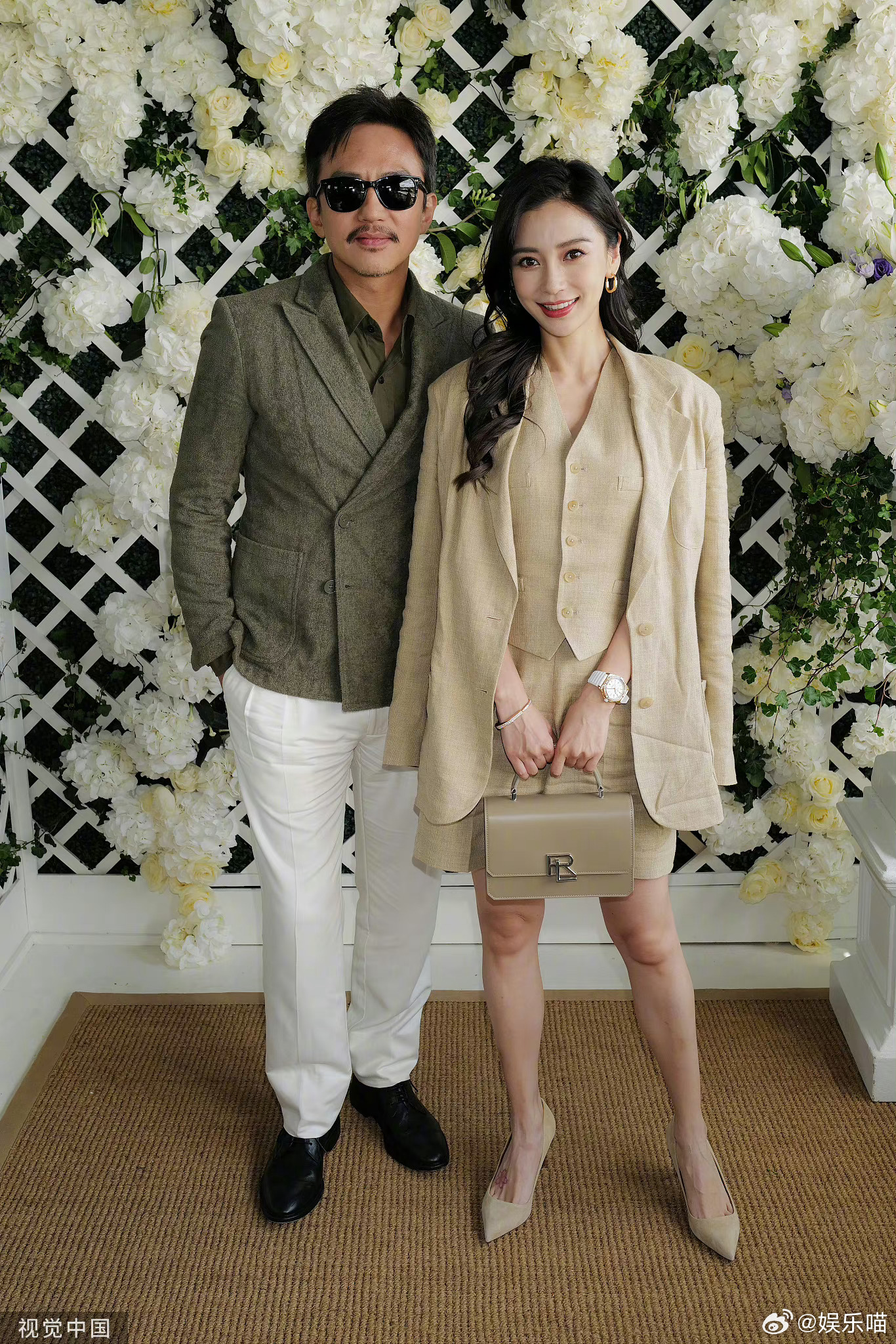 Khung hình tinh hoa hội tụ: Angela Baby át Krystal và Ariana, Kim Woo ...