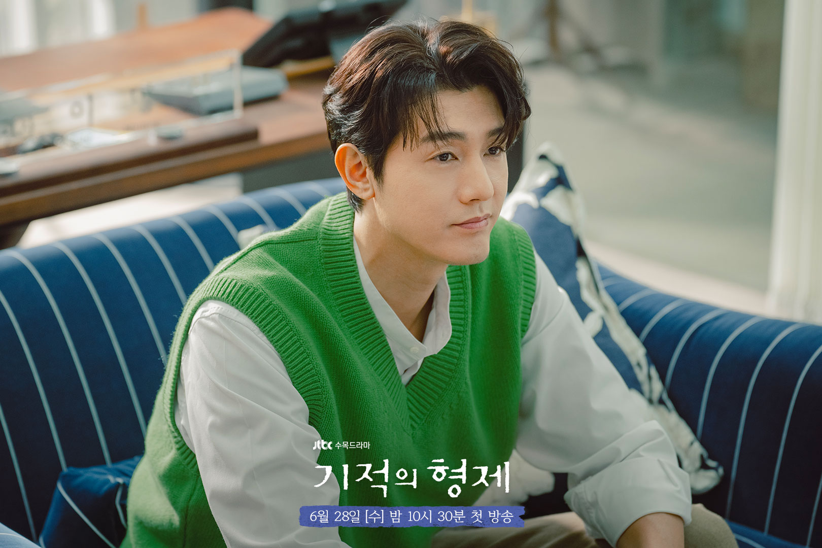 Lee Ki Woo nhan sắc 20 năm gần như không đổi, tái xuất thất bại ở bộ phim kém tiếng nhất hiện nay