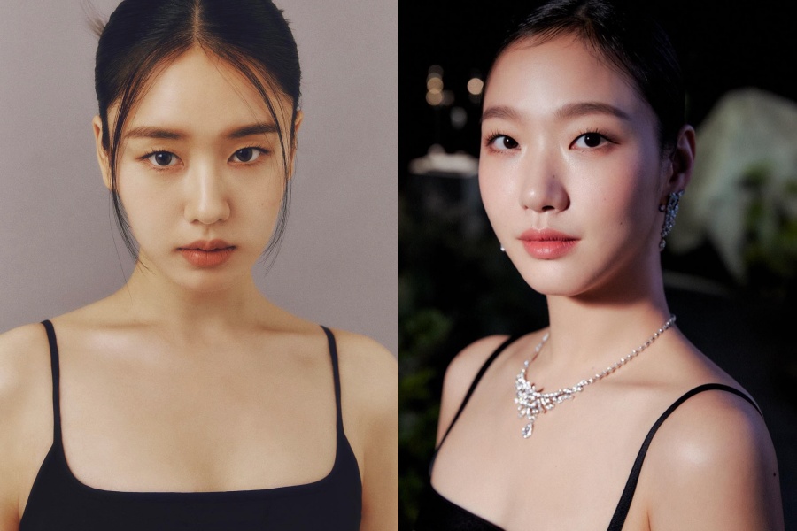 Kim Go Eun bị bạn thân minh tinh 'bóc mẽ': Cậy là nữ thần Đại học Nghệ ...