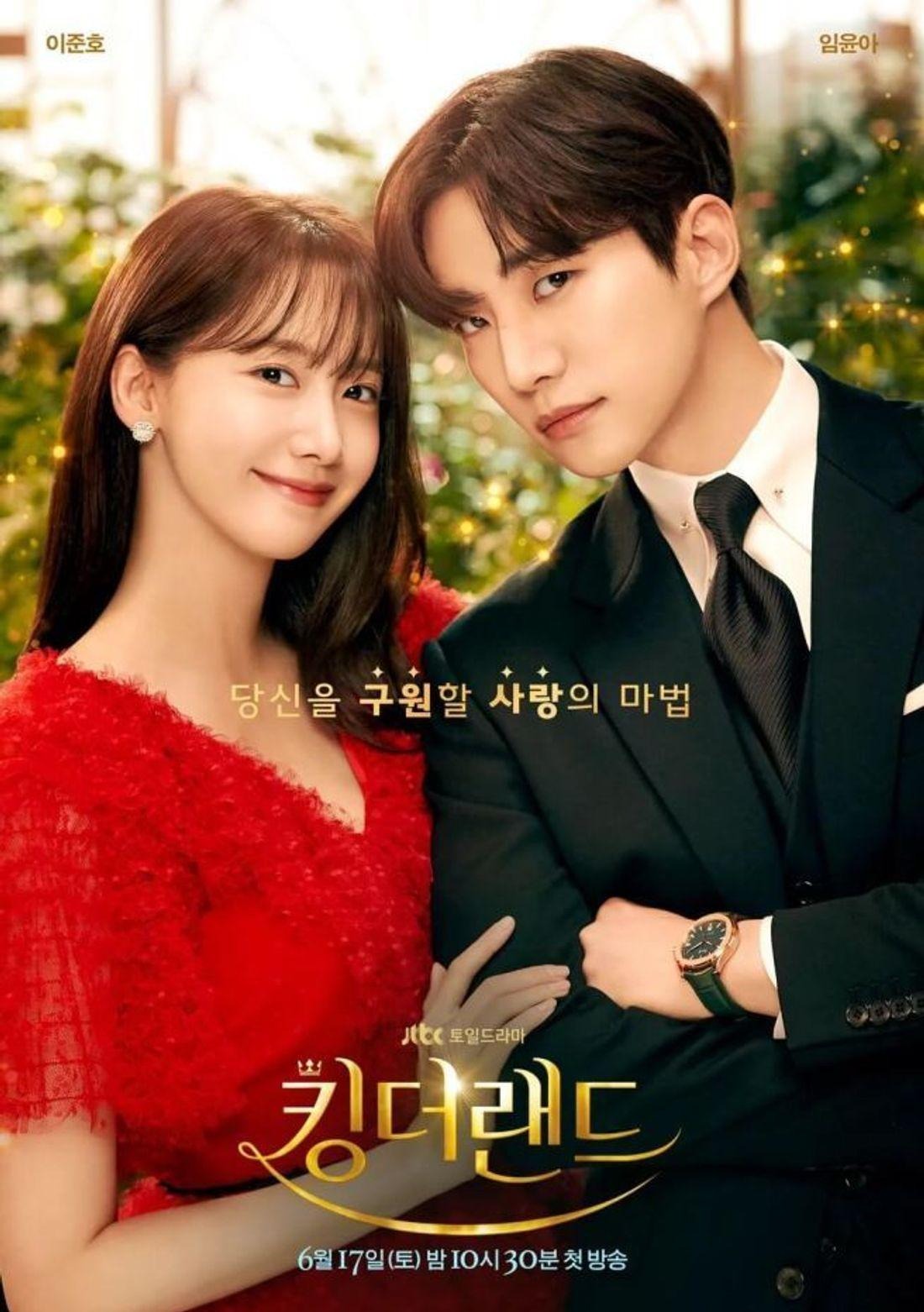 Công ty lên tiếng về tin Yoona (SNSD) hẹn hò Junho (2PM): "Tin hẹn hò ...