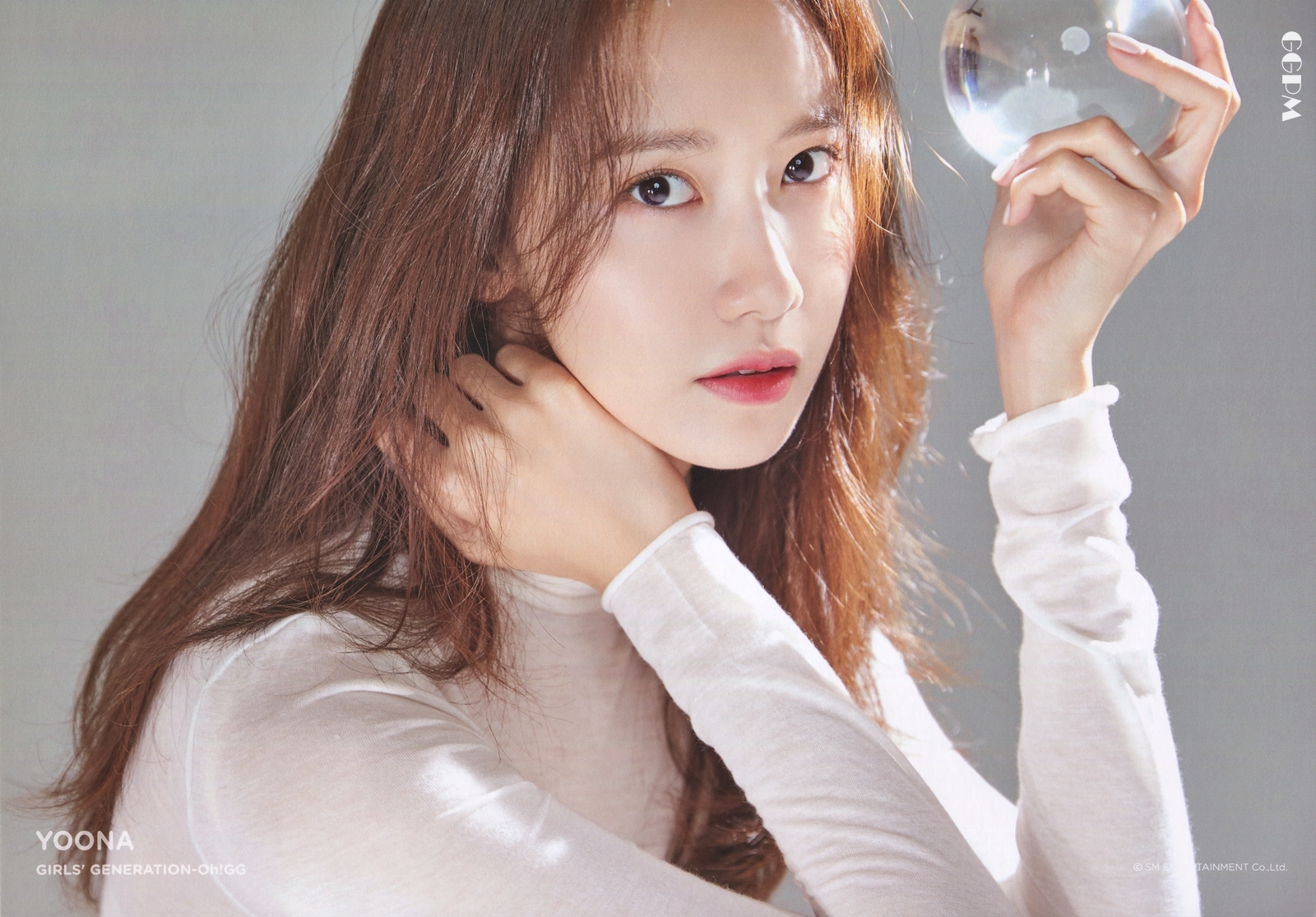 Yoona: Center của nhóm nhạc quốc dân n