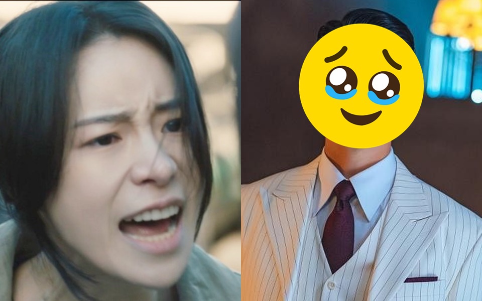 DELIGHTFULLY DECEITFUL (2023), tin tức Mới nhất Ngày buồn của màn ảnh Hàn khi tất cả các phim ...