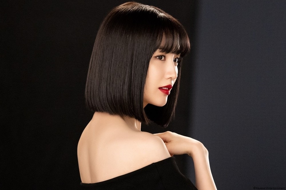 "Lưu Diệc Phi Hàn Quốc" Park Ha Sun từng bị phũ không trao vai suốt 4 ...