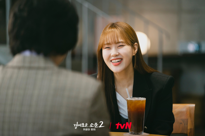 Uhm Ji Yoon: Cây hài mới nổi phủ sóng phim Hàn 2023, gương mặt cực duyên khiến netizen nhìn qua ...