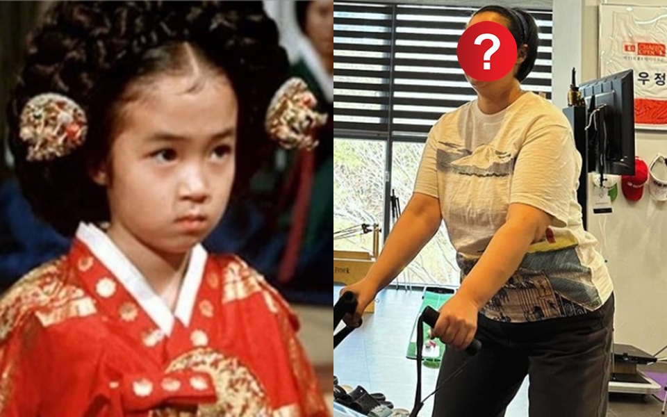 LEE JAE EUN, tin tức Mới nhất Sao nhí đáng yêu một thời giờ nặng 80kg ...