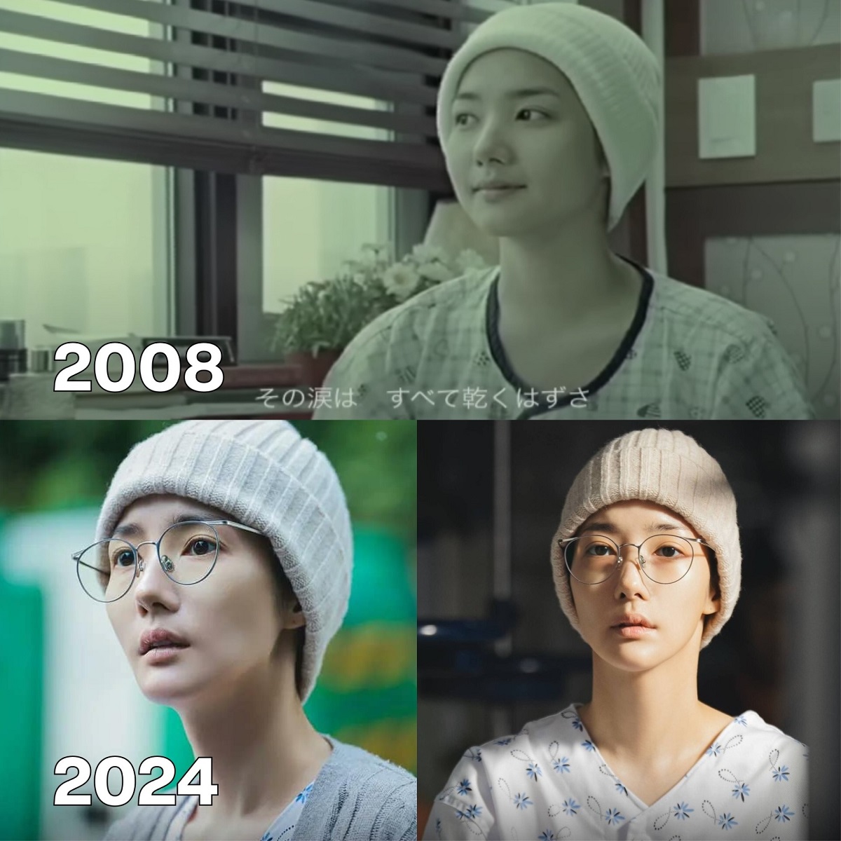 Nhan sắc Park Min Young 16 năm trước bỗng gây sốt trở lại: Vẻ đẹp tuổi ...