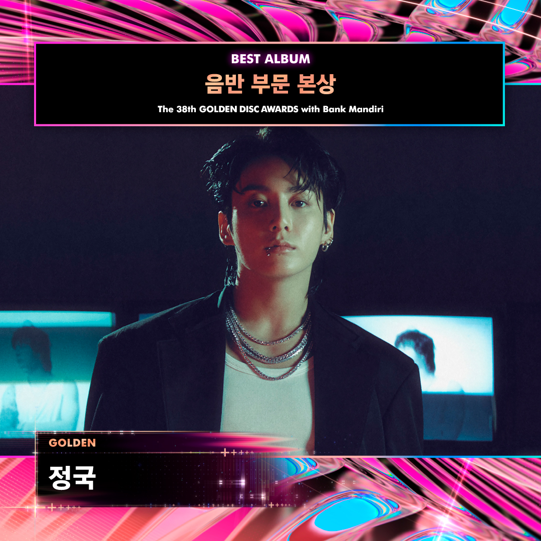 Golden Disc Awards 2024: SEVENTEEN - NewJeans win big again, Jisoo and ...