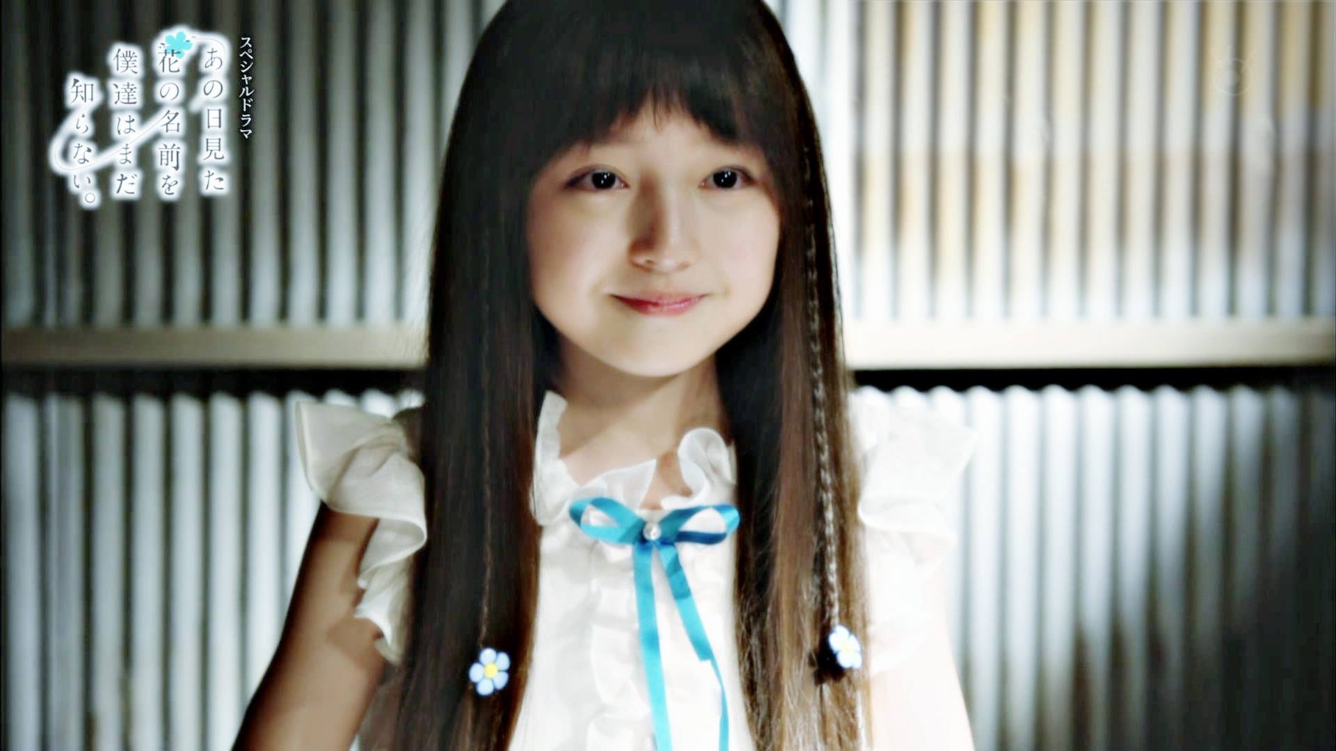 Kanon Tani dậy thì thất bại sau 10 năm, nhan sắc thế nào mà bị netizen ...