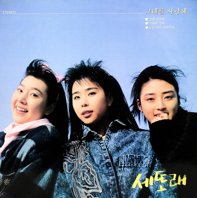 Nhóm nhạc chị đẹp LUNAS debut khi chạm ngưỡng U40 chưa gây sốc bằng một ...