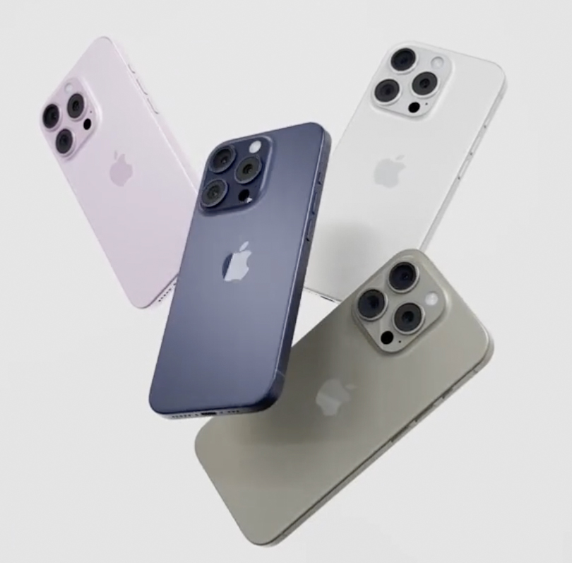 Ngắm màu sắc cực đẹp của iPhone 16 Pro Max