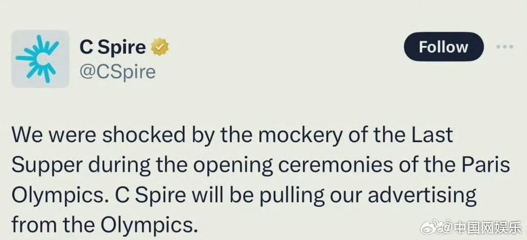 Paris Olympics Crisis: Paris 2024 Olympics Opening Ceremony Receives ...