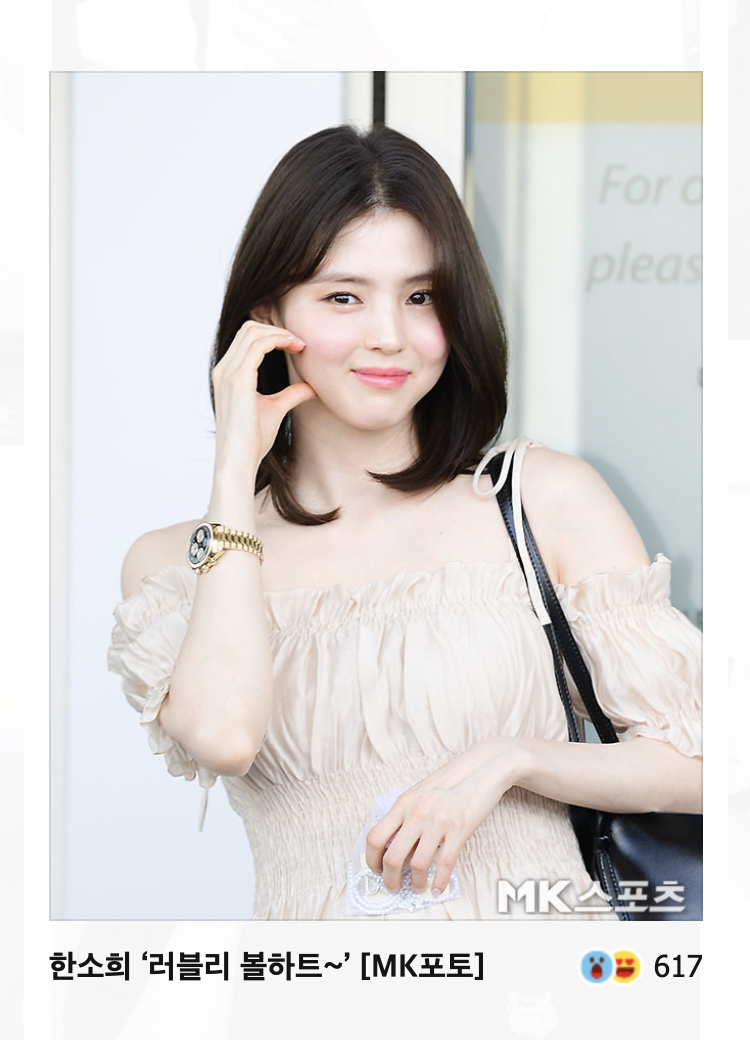 Han So Hee tóc mới lấn át Rosé (BLACKPINK)