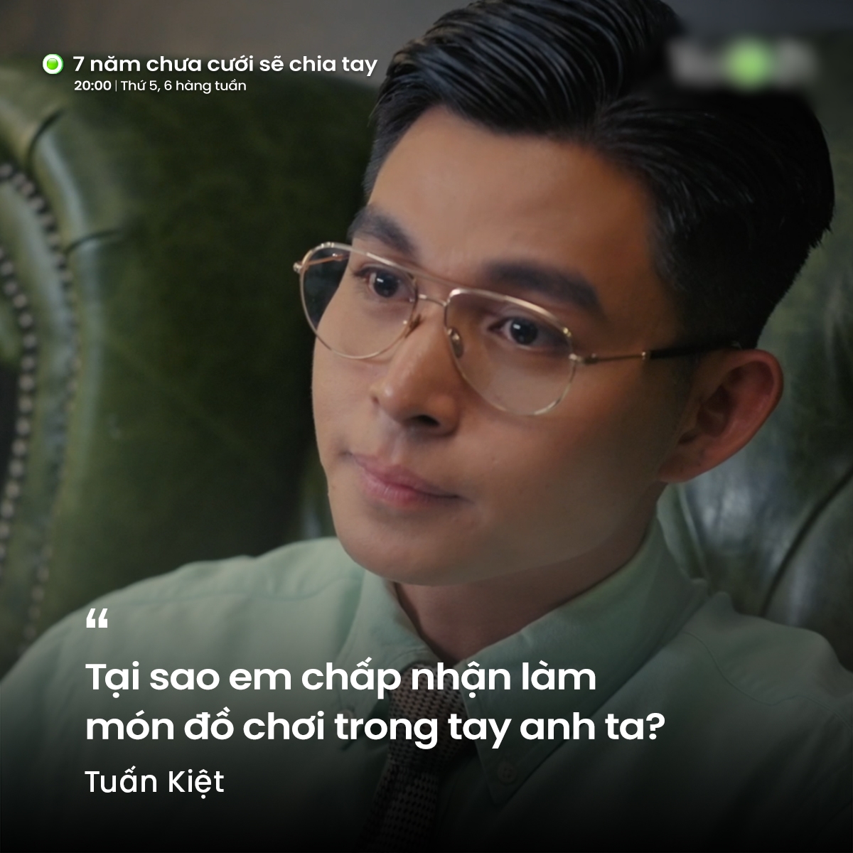 Jun Phạm trong 7 Năm Chưa Cưới Sẽ Chia Tay khiến khán giả rùng mình