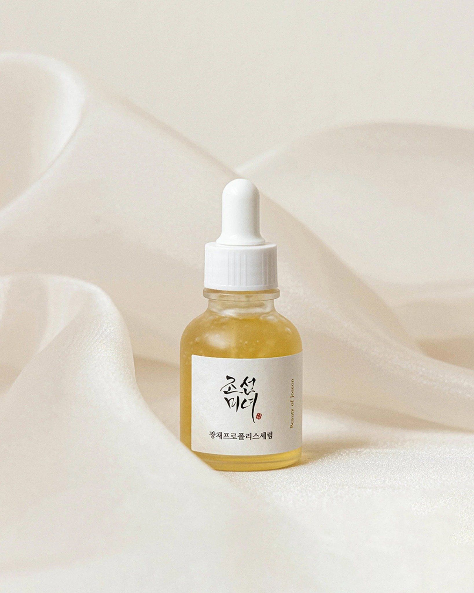 5 lọ serum làm sáng da nên thử bằng được: Nâng tông rạng rỡ, một số ...