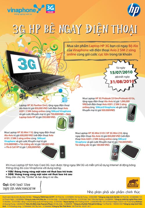 Mua laptop HP 3G, nhận ngay điện thoại 2 sim