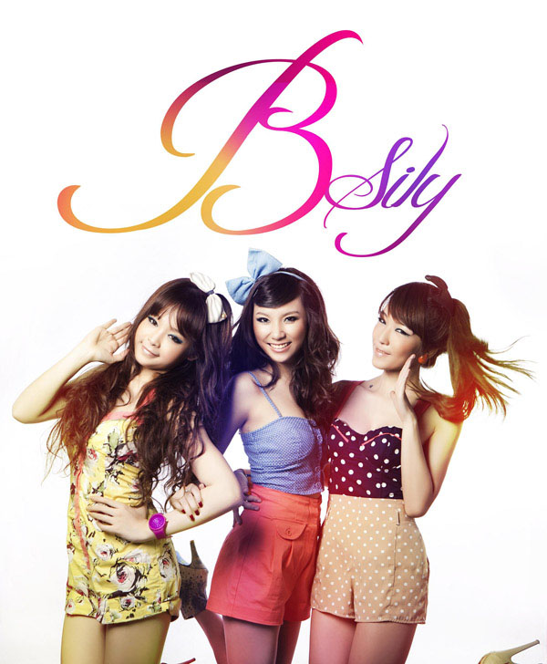 Girl group B.sily khoe hình ảnh mới và vũ đạo