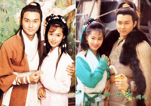 Trương Trí Lâm có nguy cơ bị mù