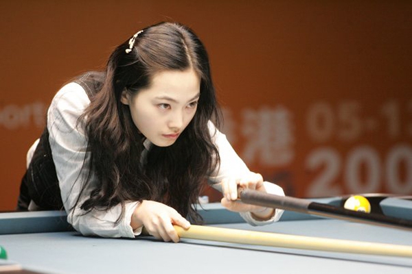 Ngắm nhìn vẻ đẹp của hot girl làng bi-a Cha Yu-Ram