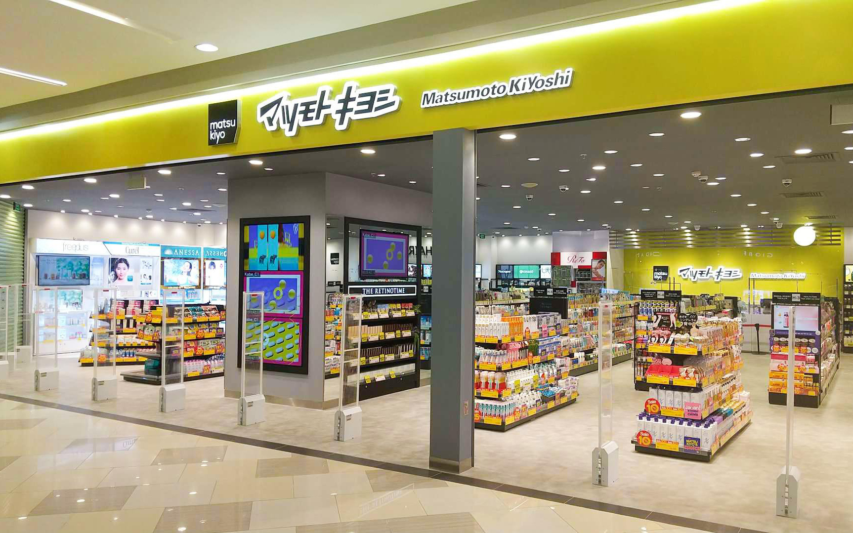 MATSUKIYO, tin tức Mới nhất Matsukiyo tung sale cực hot chào đón cửa ...