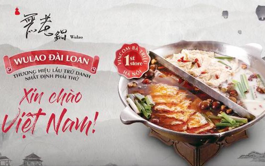LẨU WULAO, tin tức Mới nhất Thương hiệu lẩu Đài Loan (Trung Quốc) “nhất ...