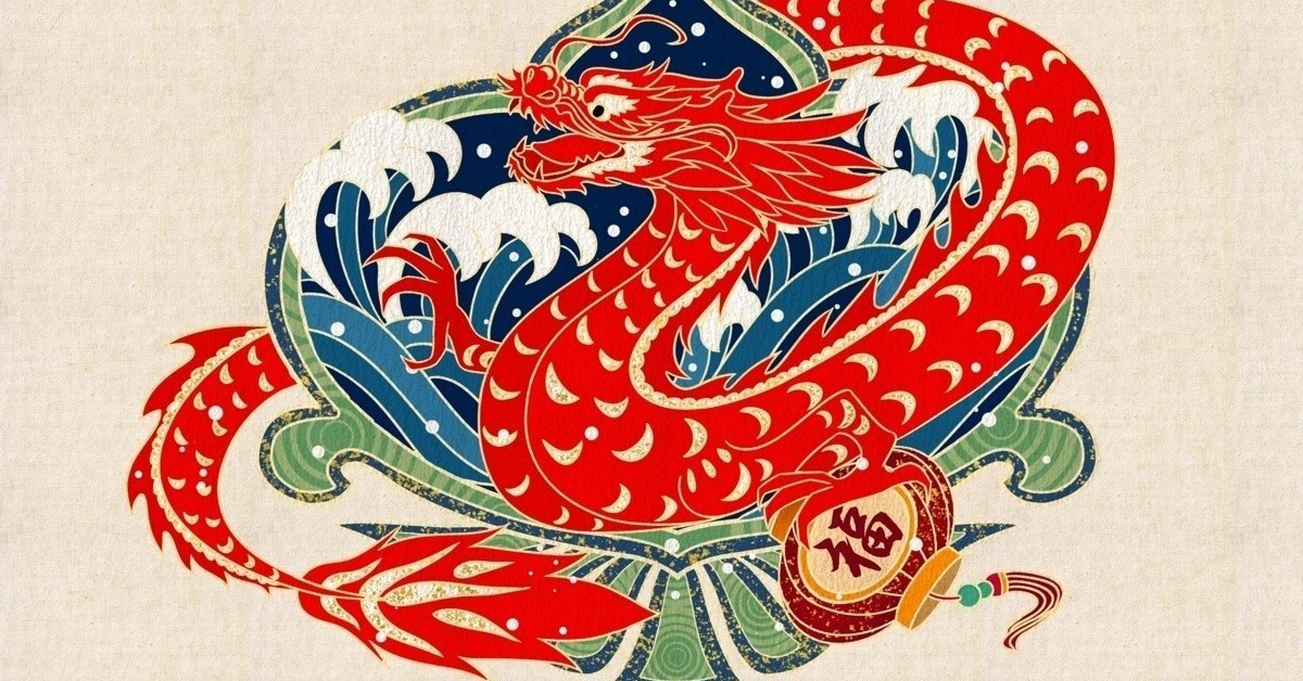 Tổng quan tử vi tuổi Thìn năm 2026