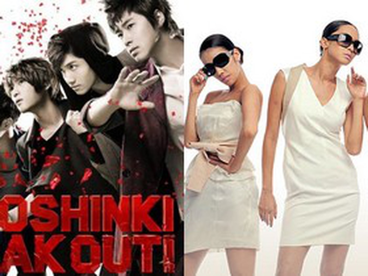 DBSK quá tuyệt vời trên bìa đĩa "Break Out"