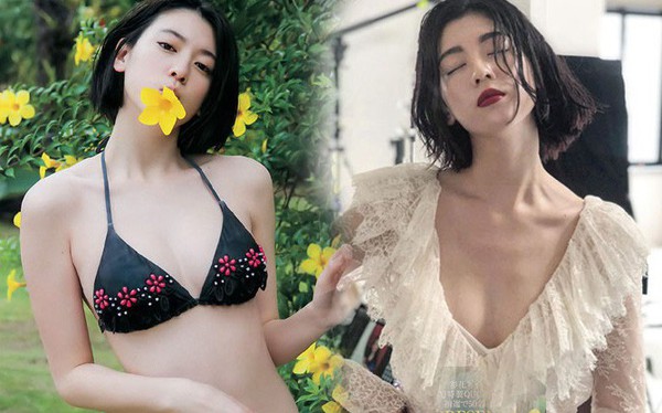 Miyoshi Ayaka Bikini