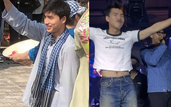 Jaebeom Abs
