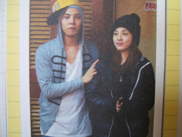 Nhìn G-Dragon và Dara thế này, bảo sao ai cũng muốn hai người thành đôi!