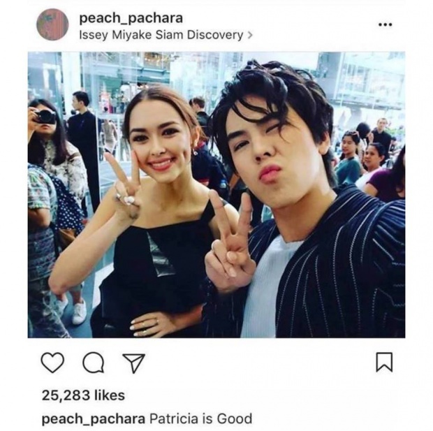 HOT: Mỹ nam gia thế khủng của "Tuổi nổi loạn" Peach Pachara Chirathivat ...