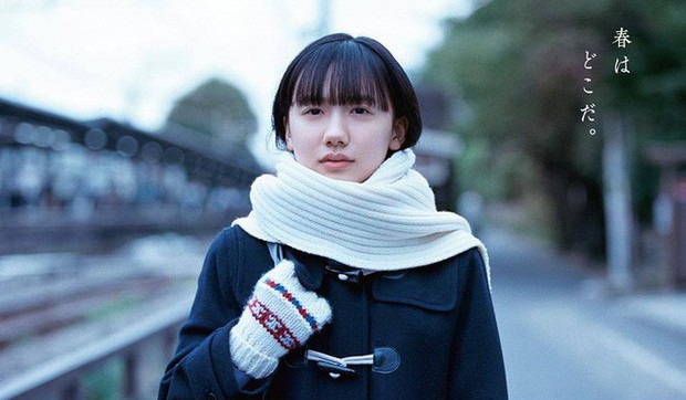 Mana-chan, cô bé đang gây sốt với clip "quên người yêu cũ đi, vì vẫn ...