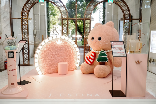 J.ESTINA - Thương hiệu trang sức toàn cầu đến từ Hàn Quốc chính thức có ...