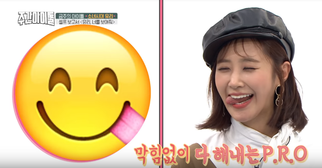 Yuri tự tay phá hỏng hình tượng sexy với loạt biểu cảm "lầy lội" này!