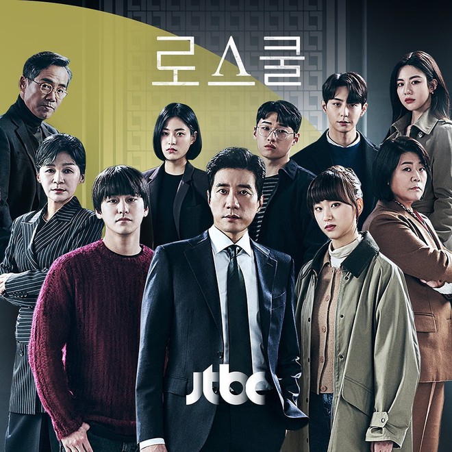 Ngày tàn của jTBC đã tới: Rating toàn chạm đáy, được phim của Jisoo ...