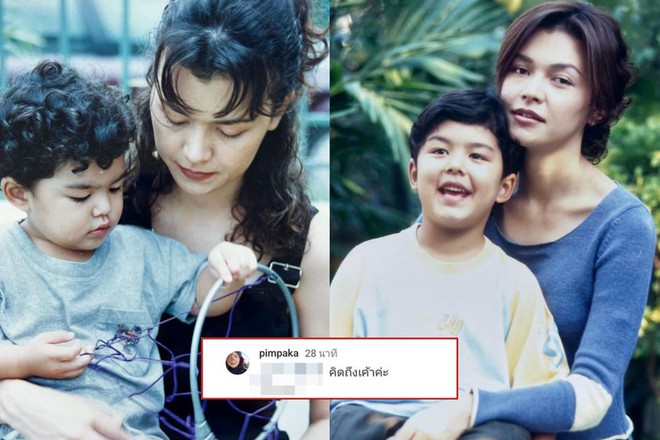 Mẹ Nine Naphat có động thái gây tranh cãi giữa lúc con trai và Baifern hẹn hò lãng mạn