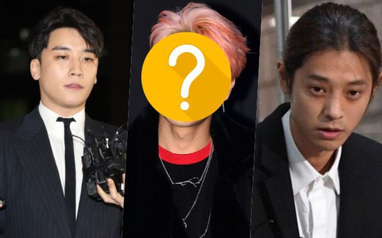 GO YOUNG WOOK: tin tức Mới nhất 1 sao nam vì bảo vệ Goo Hara khỏi yêu ...