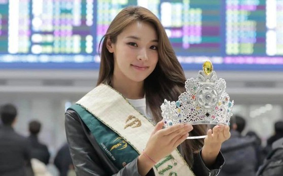 MINA SUE CHOI: tin tức Mới nhất Đương kim Miss Earth khoe visual "thần ...