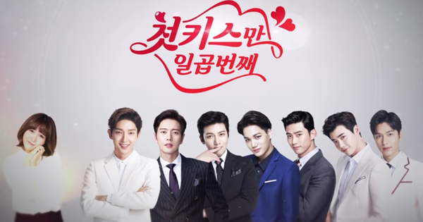 7 First Kisses bày cách cưa đổ bảy chàng trai nóng bỏng nhất xứ Hàn!