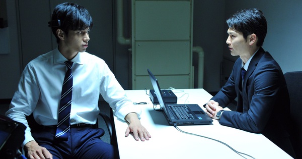 Death Note New Generation tập 1: Kira tái sinh!