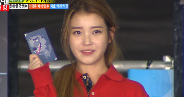 IU thừa nhận từng suýt chết đuối khi tham gia "Running Man"