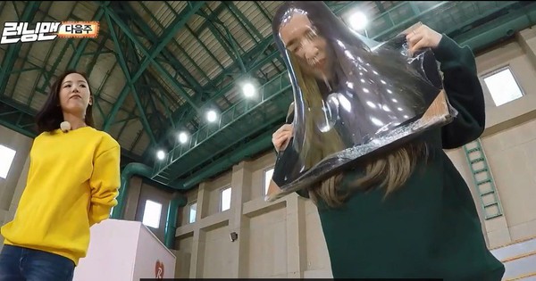 Irene (Red Velvet) cũng có lúc phải... làm xấu và "Running Man" đã thực ...