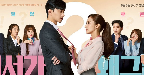 3 phim Hàn đáng xem nhất tháng 6: Phim số 2 đang được cực nhiều người hóng