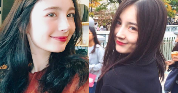 Đẹp bằng cả Nancy và Somi kết hợp, mỹ nhân lai chưa ra mắt đã được dự ...