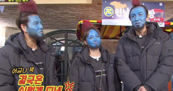 Hình phạt hóa trang hài hước nhất lịch sử Running Man: Cosplay Yondu ...
