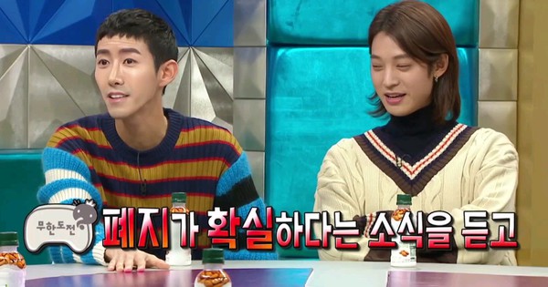 Giữa bê bối của Seungri và Jung Yoon Young, fan cảm thấy may mắn cho ...